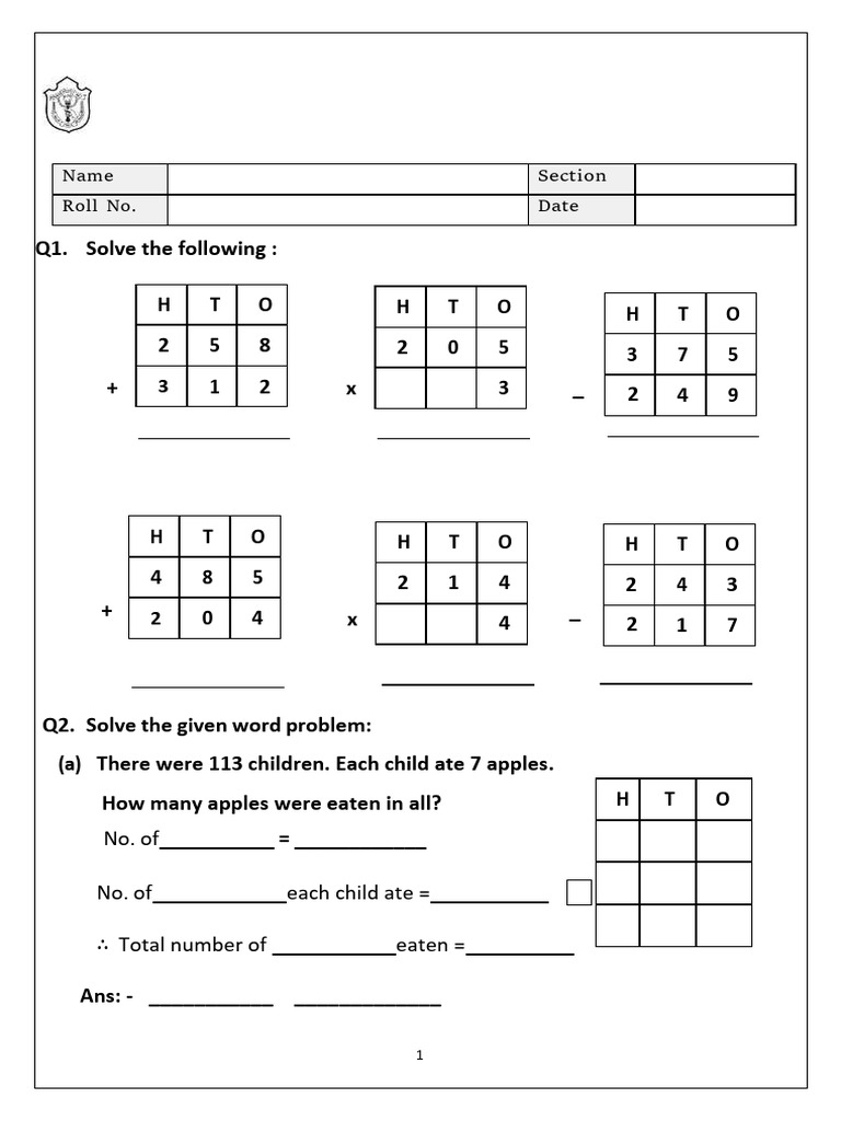 Class II Math Practice Sheet 2024-2025 | PDF | Division (Mathematics ...