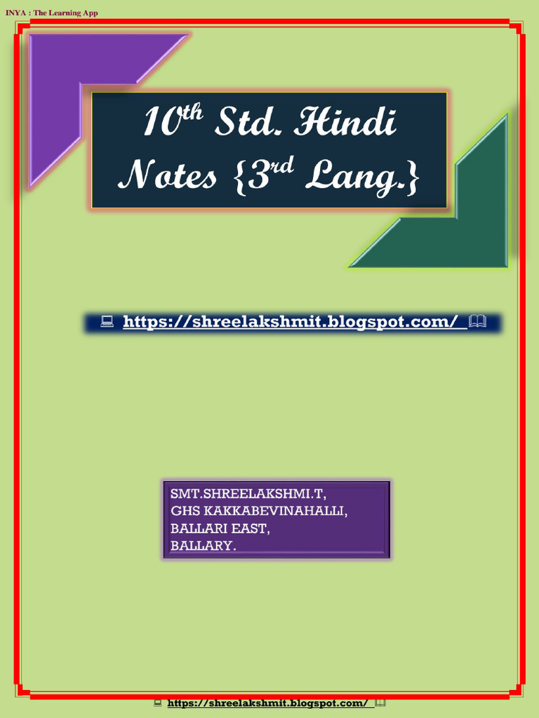 10th STD TL Hindi Notes 2023-24 by Shreelakshmi | PDF
