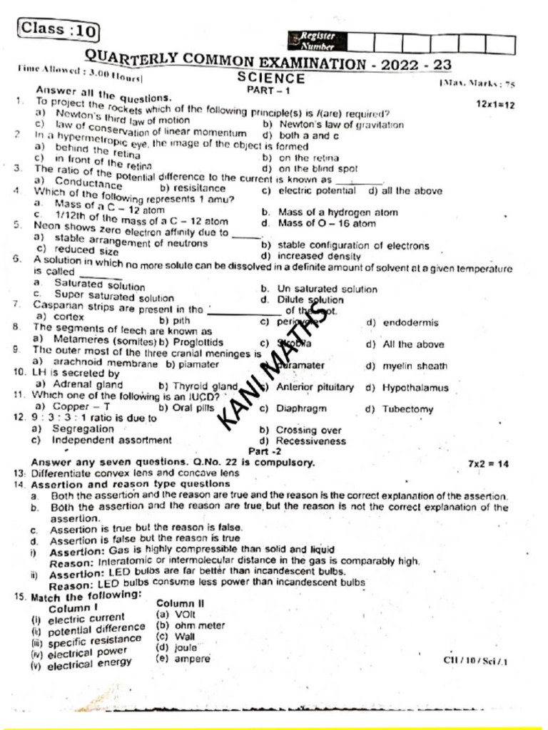 STD 10 Science em Quarterly Question | PDF