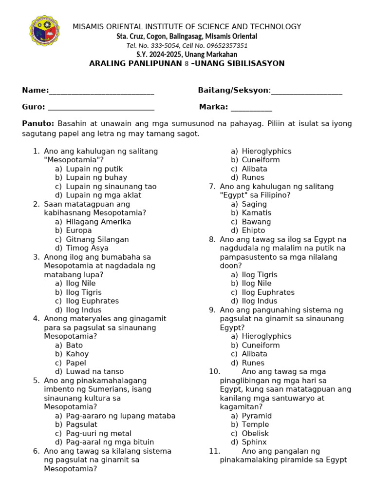 Test Questionnaire Social Studies | PDF