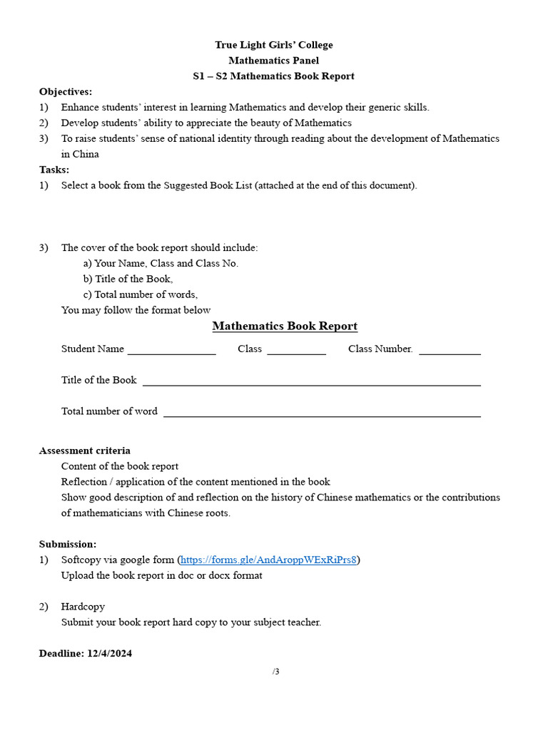 Book_Report_Guidelines | PDF