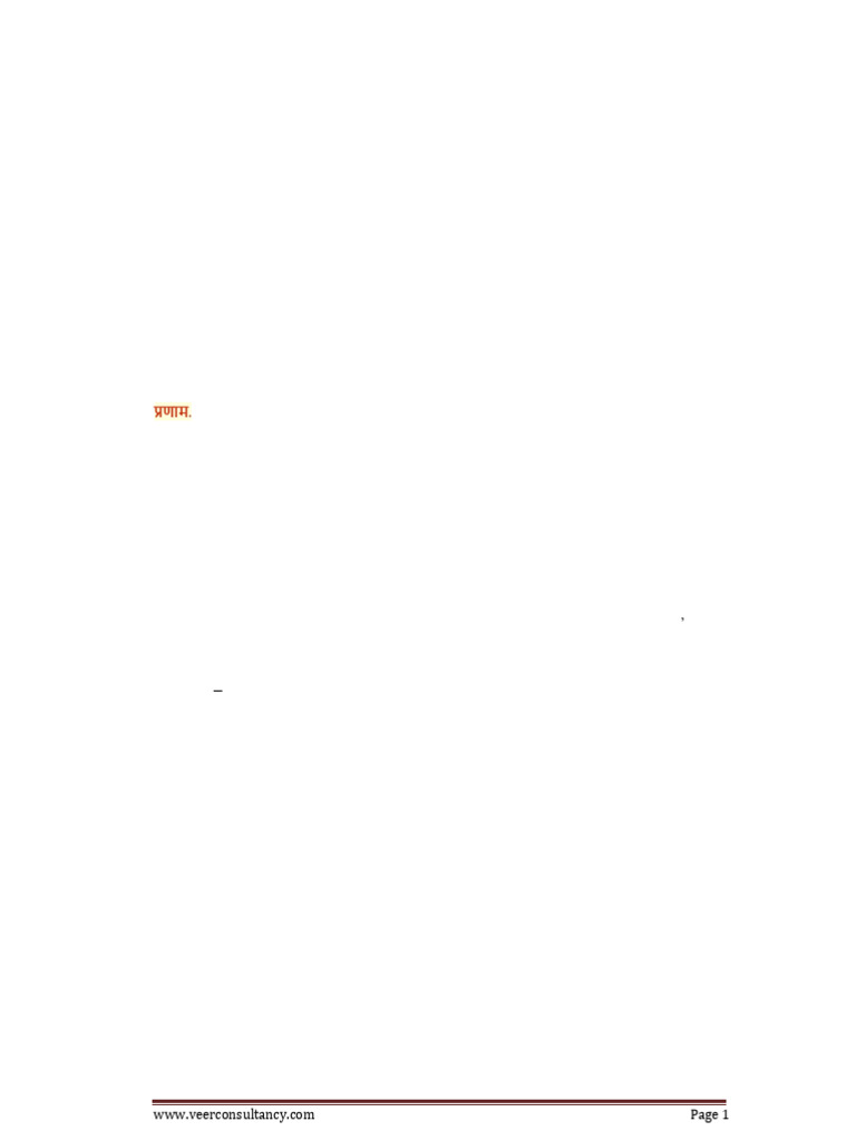 Handouts For Financial Accounting and Analysis | PDF | Debits And ...