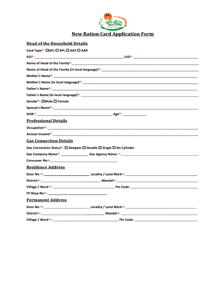 Ration Card Application Form | PDF