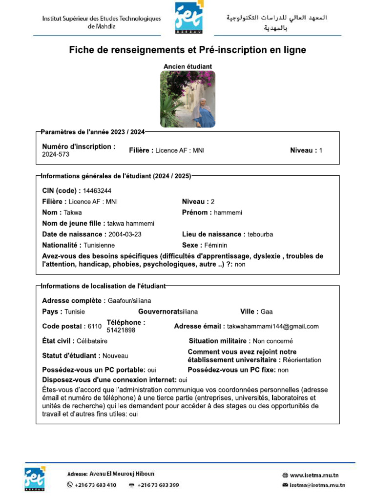 Fiche de Renseignement | PDF