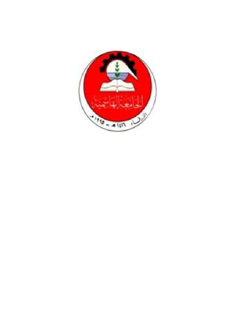 Ehab Emad Jamal 2036074 | PDF