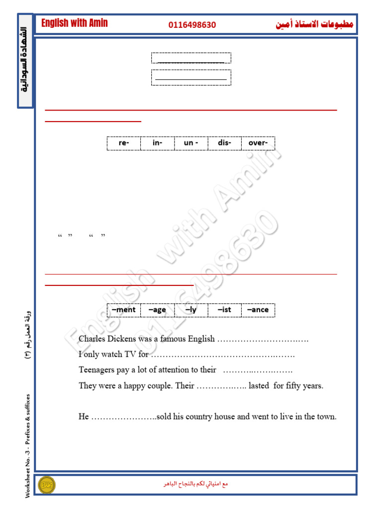 04 - Worksheet - Sufex & Prefex | PDF | Linguistics | Language Families