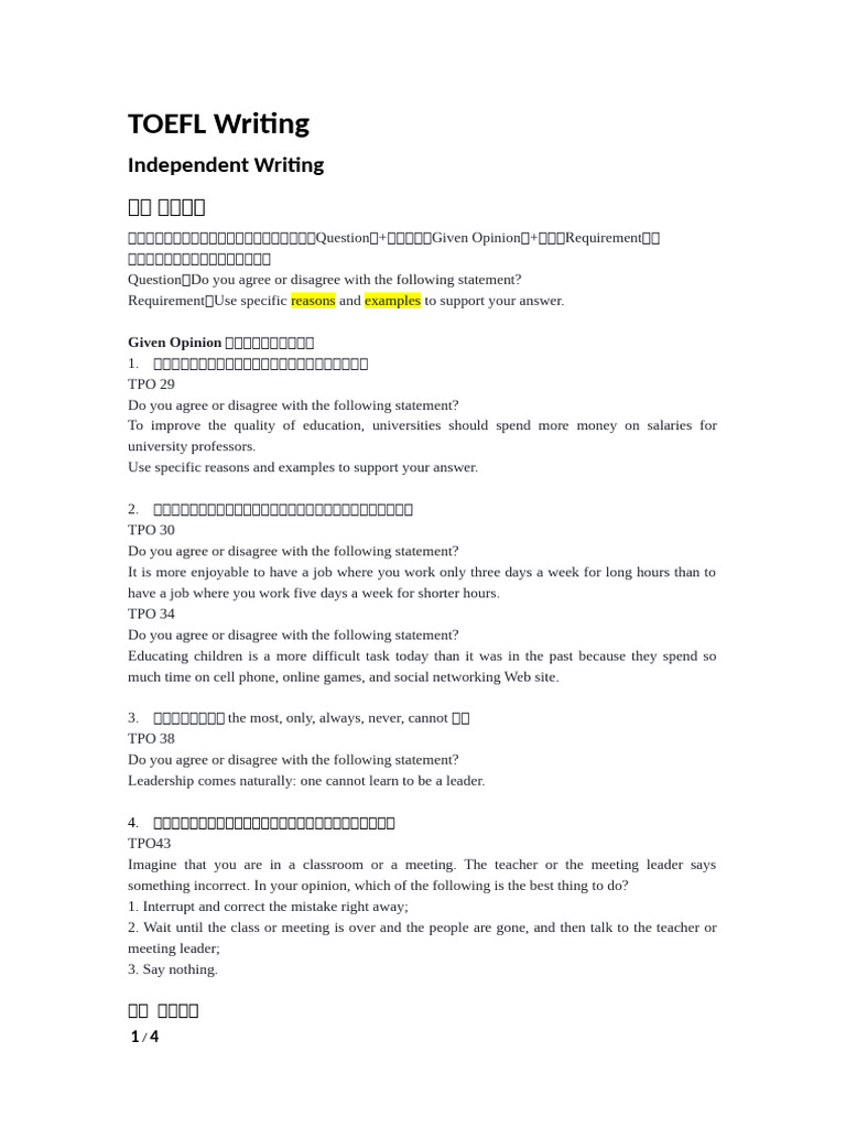 TOEFL Writing Lec2 IndeW | PDF | Employment | Working Time