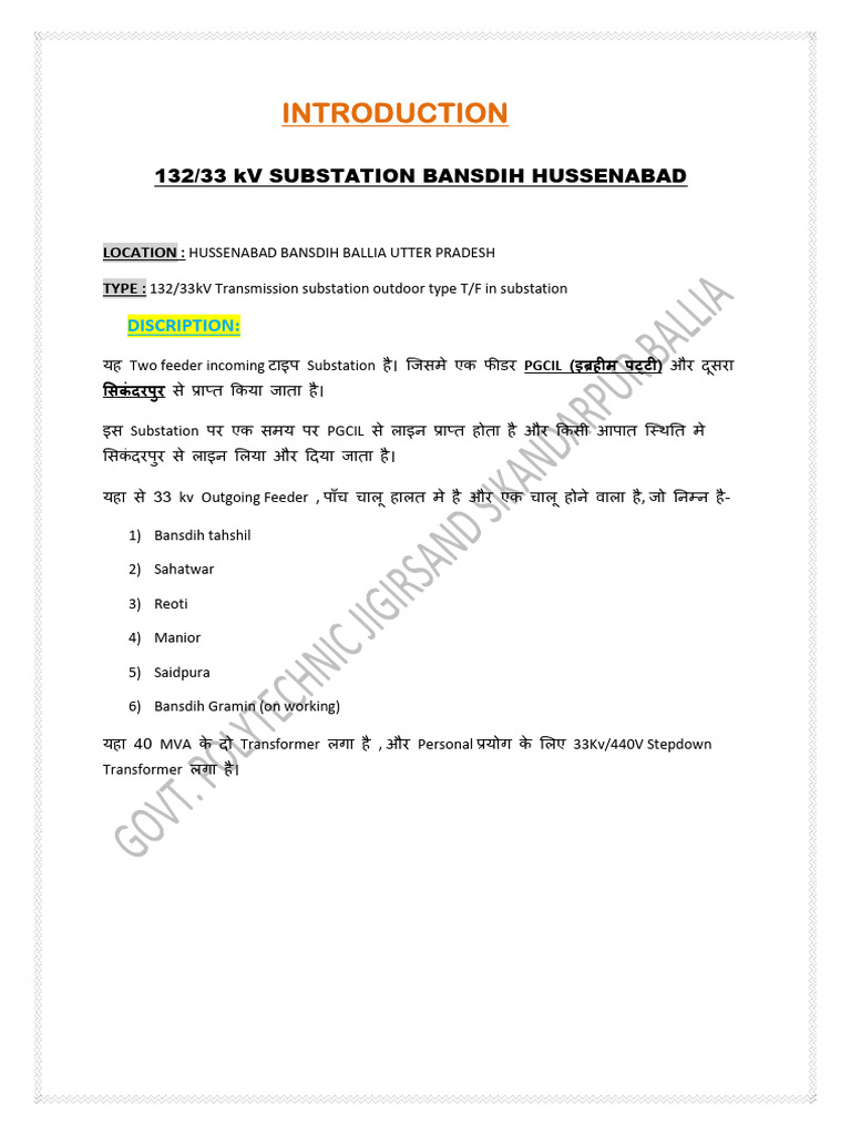 SUMMER TRAINING Niraj Kumar Maurya-1 | PDF