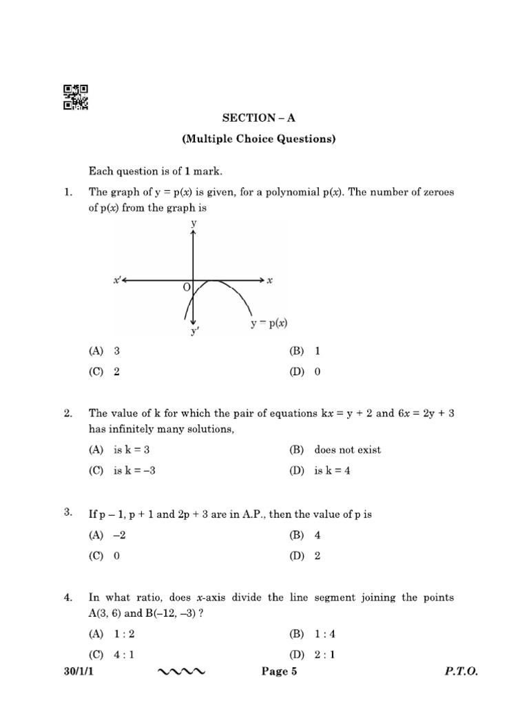 Super Five Maths QP-1 | PDF