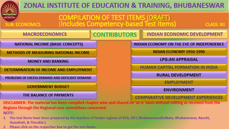 CBT CLASS XII Eco | PDF