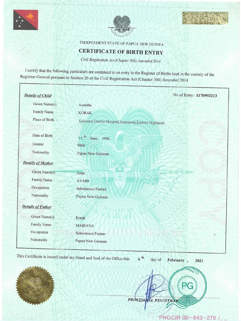 Avemba Korak-1 | PDF