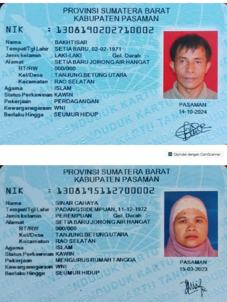 KTP Orangtua Dafi Alfadilah | PDF