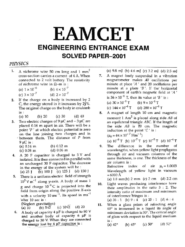 (WWW - Entrance-Exam - Net) - EAMCET Physics Sample Paper 12 | PDF