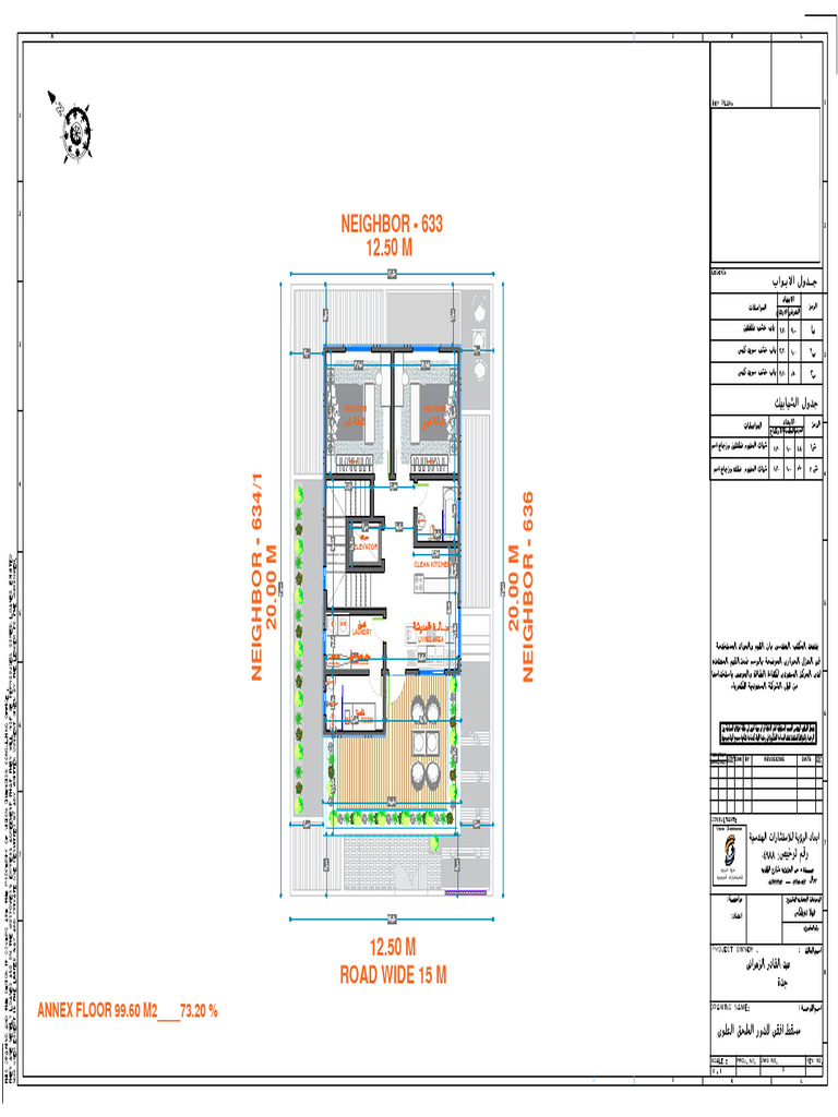 ANNEX FLOOR | PDF | Room | Home