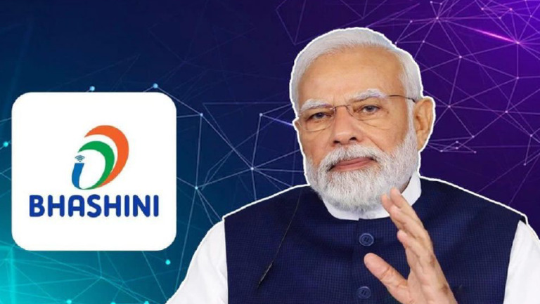 Bhashini Ai Ppt | PDF Bhashini Ai Ppt | PDF