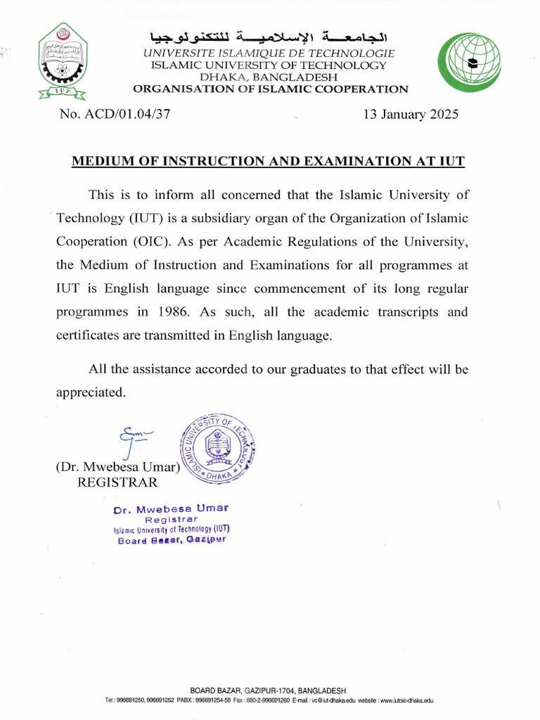 IUT MOI Reg 2025 | PDF