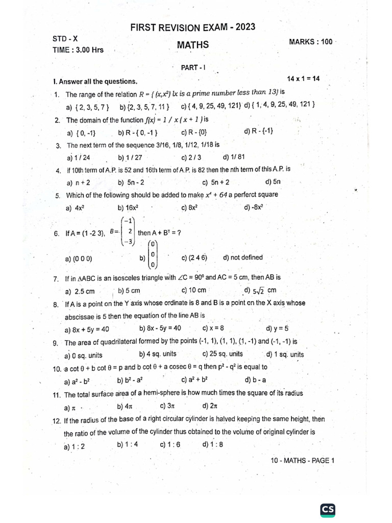 10th Maths EM 2nd Revision Exam 2023 Original Question Paper Tirupattur ...