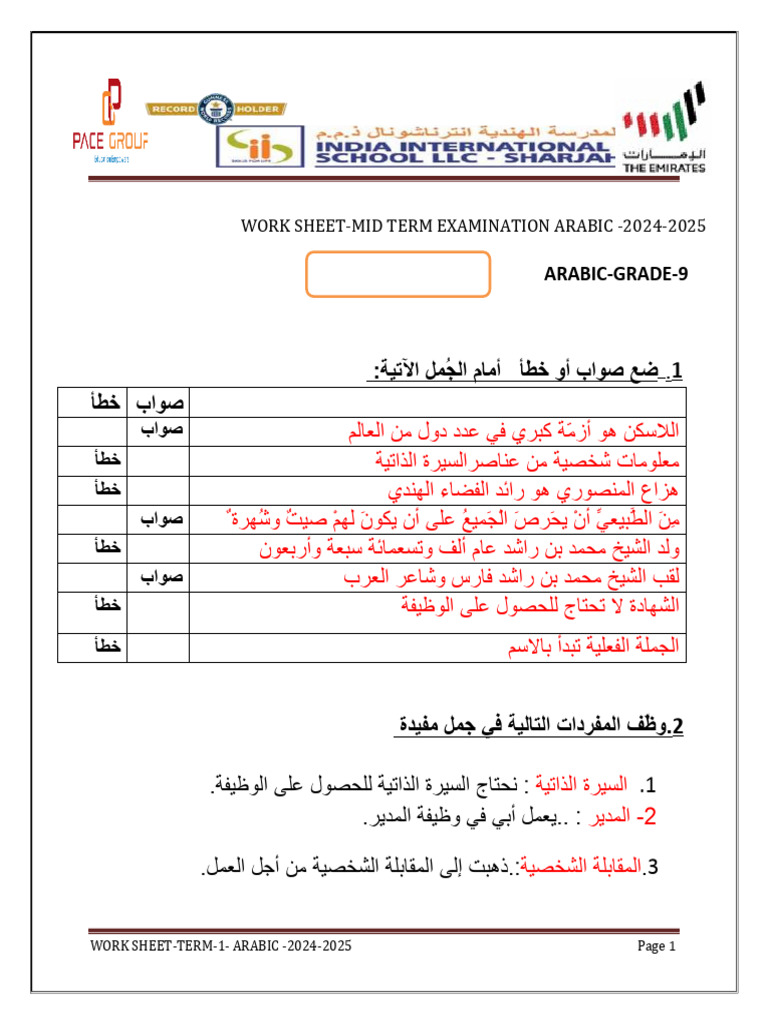 ACFrOgAm7tEId0qQfp3tWkpzsGYF7 XeYZAGt6FQphqOFuMOldY76bfqfkP5s7Lhc7H ...