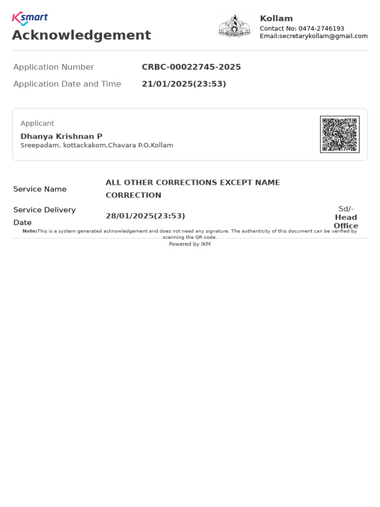 CRBC 00022745 2025 | PDF