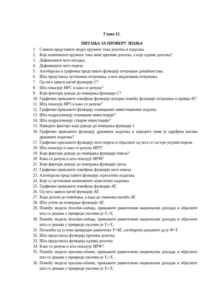 Glava 12 - Pitanja Za Proveru Znanja | PDF