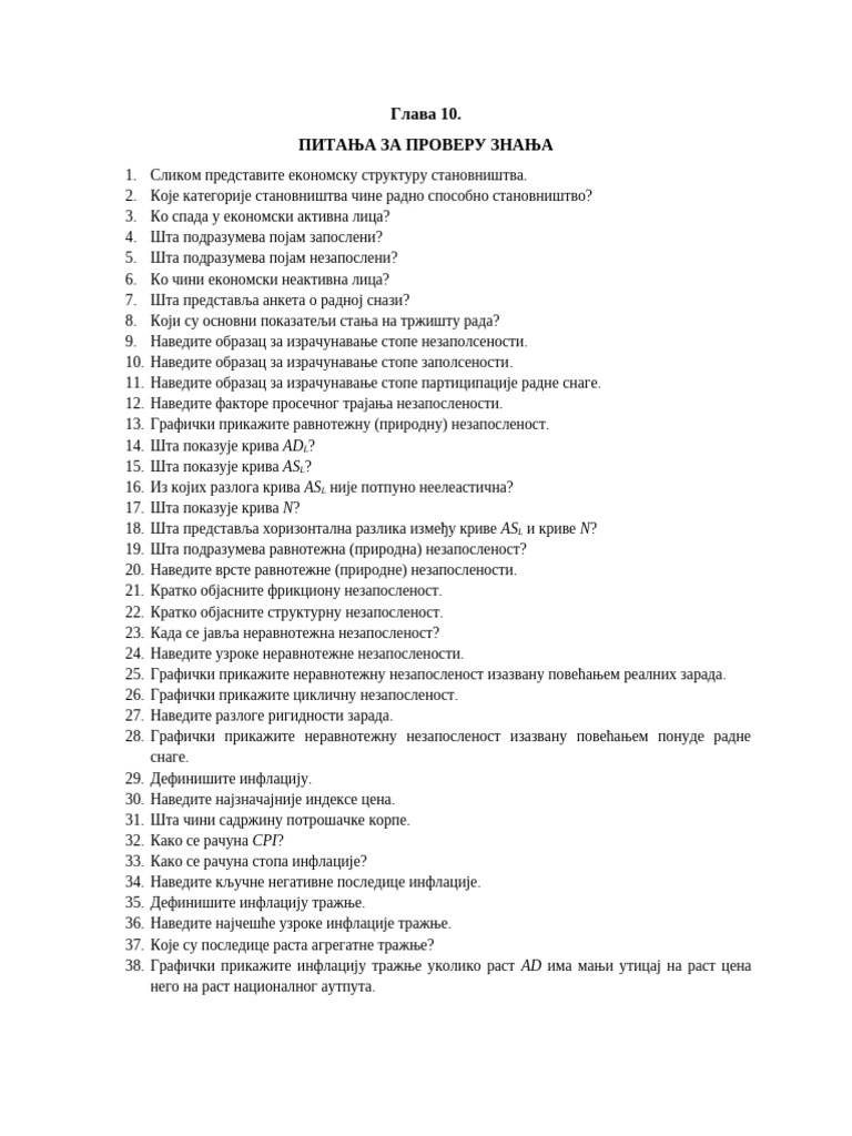Glava 10 - Pitanja Za Proveru Znanja 2 | PDF