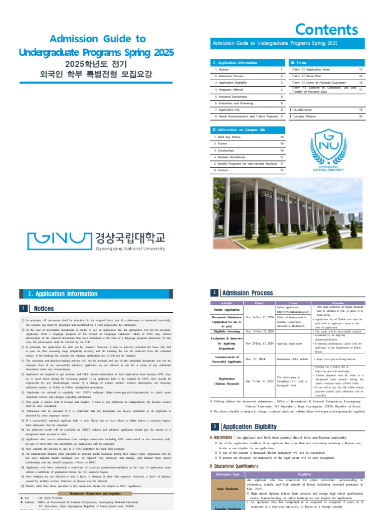 Admission Guide To Undergraduate Programs Spring 2025 | PDF ...