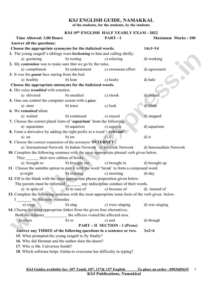KSJ 10th Eng Half Yearly Exam With Key | PDF