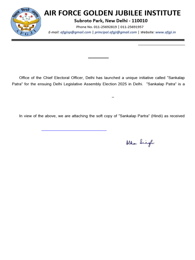 Sankalp Patra Circular Afgji | PDF