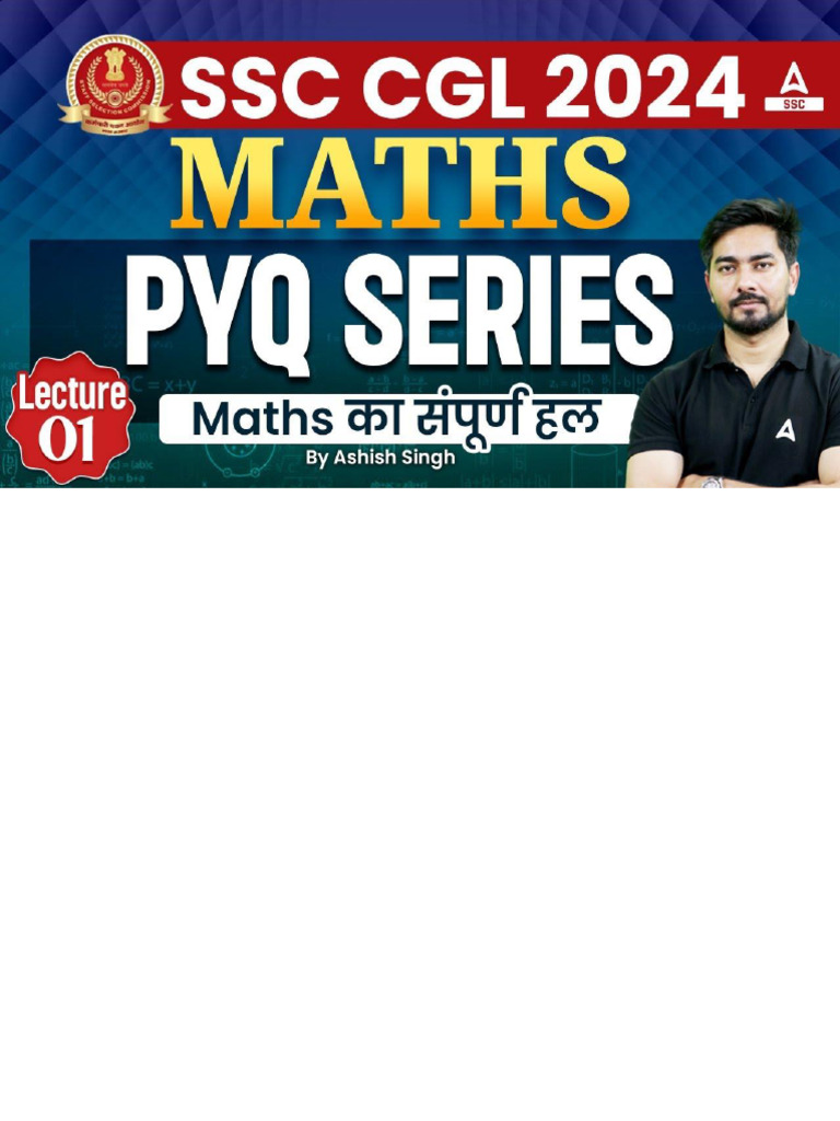 Complete Math's by Aditya Ranjan Sir 1 | PDF