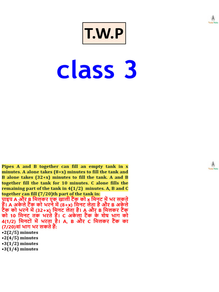 Class 3 - Questions | PDF