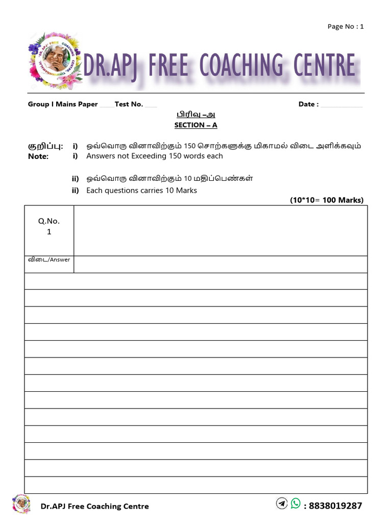 Group 1 Answer Sheet | PDF