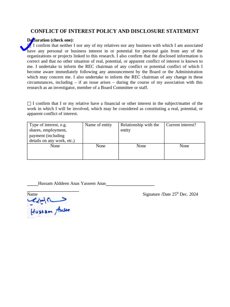 7-Conflict of Interest Form 2023 | PDF