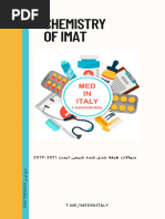 2024 IMAT Answer Key | PDF