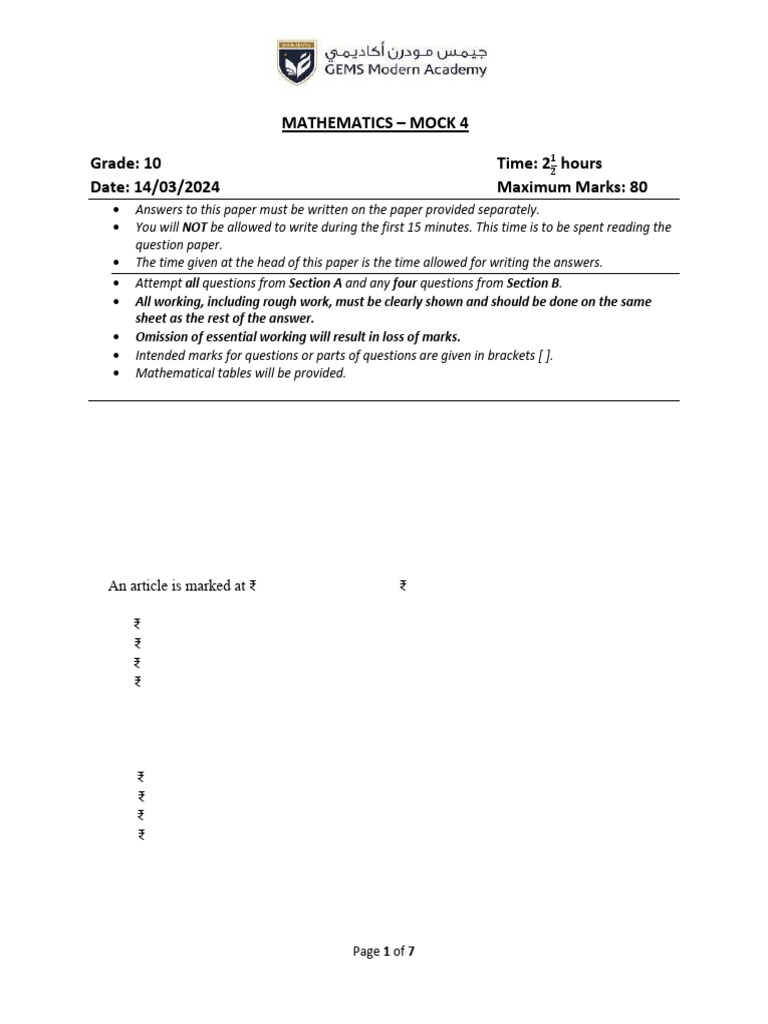 G10 - Mock Paper 4 - 2023-24 GMA | PDF | Circle | Euclidean Geometry