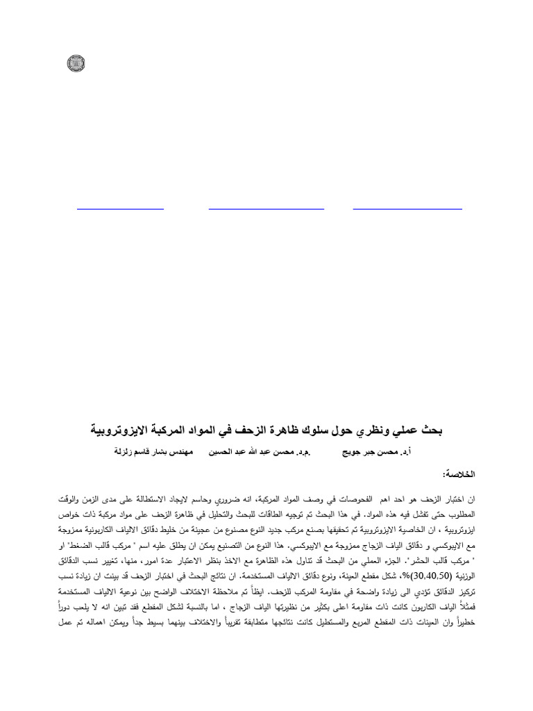 Experimental and Numerical Investigation of Creep Behavior in Isotropic ...