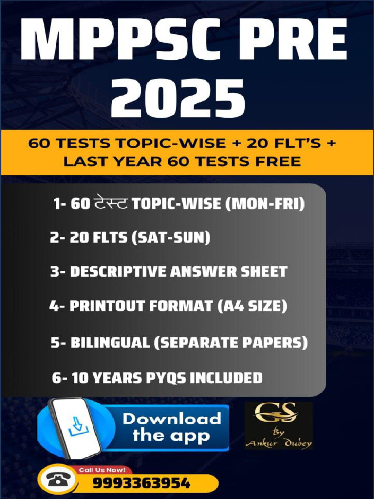 FLT-1 MPPSC Pre 2025 (H) | PDF