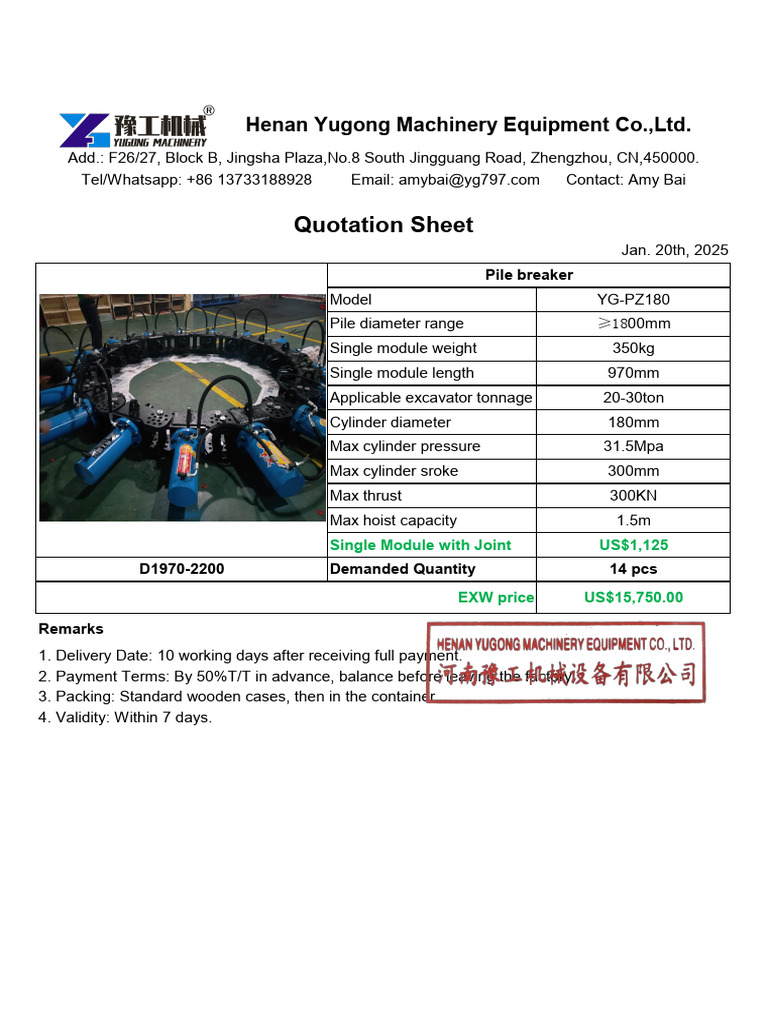 1.20 Quotation of Pile Breaker From China Amy | PDF