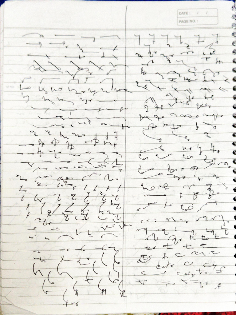 Sample Pitman Shorthand Specimen | PDF