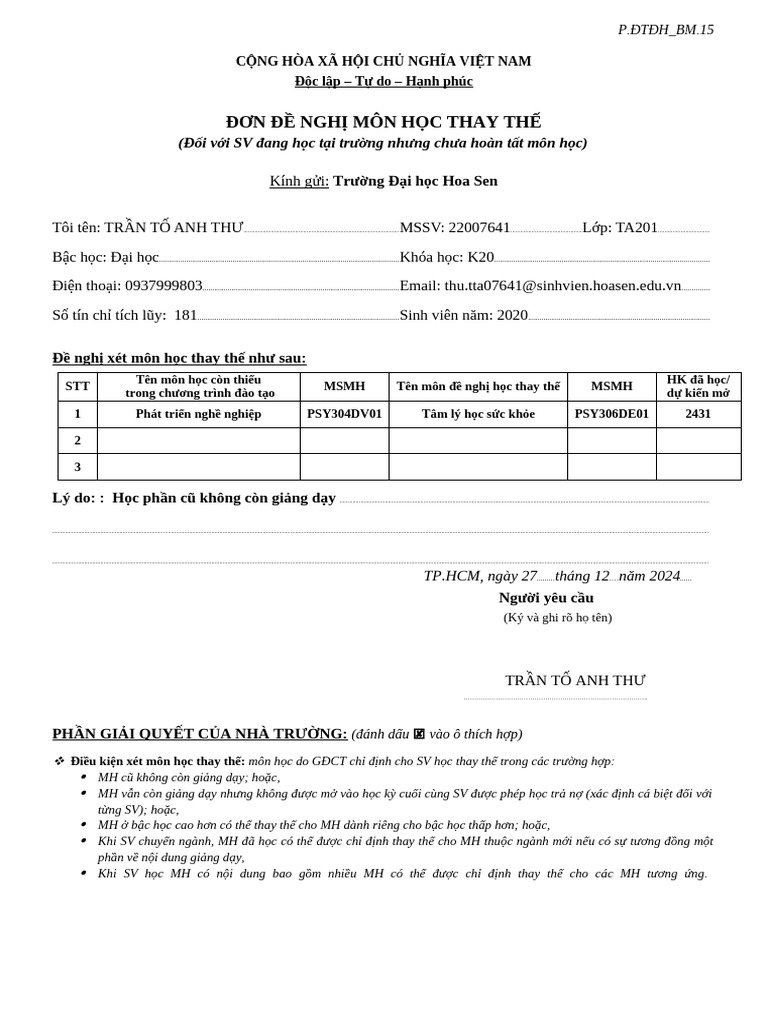 Course Change Request | PDF