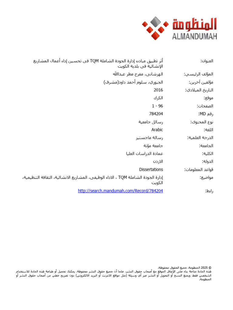 9802 008 015 1376 1 | PDF