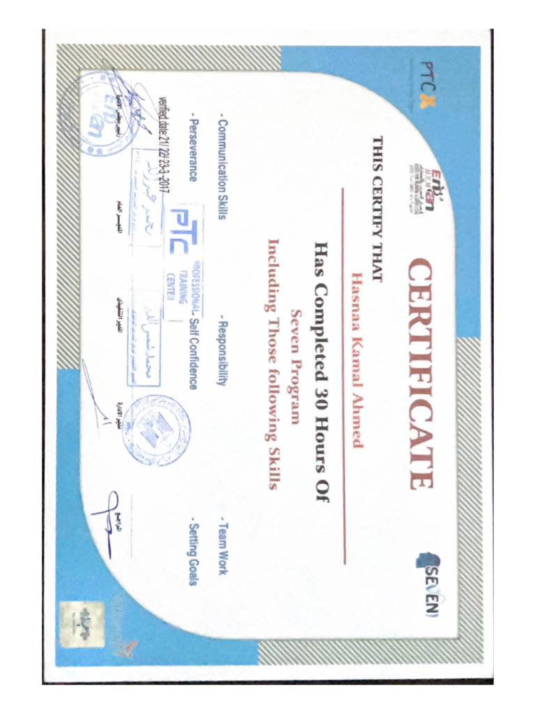 This Certify That | PDF