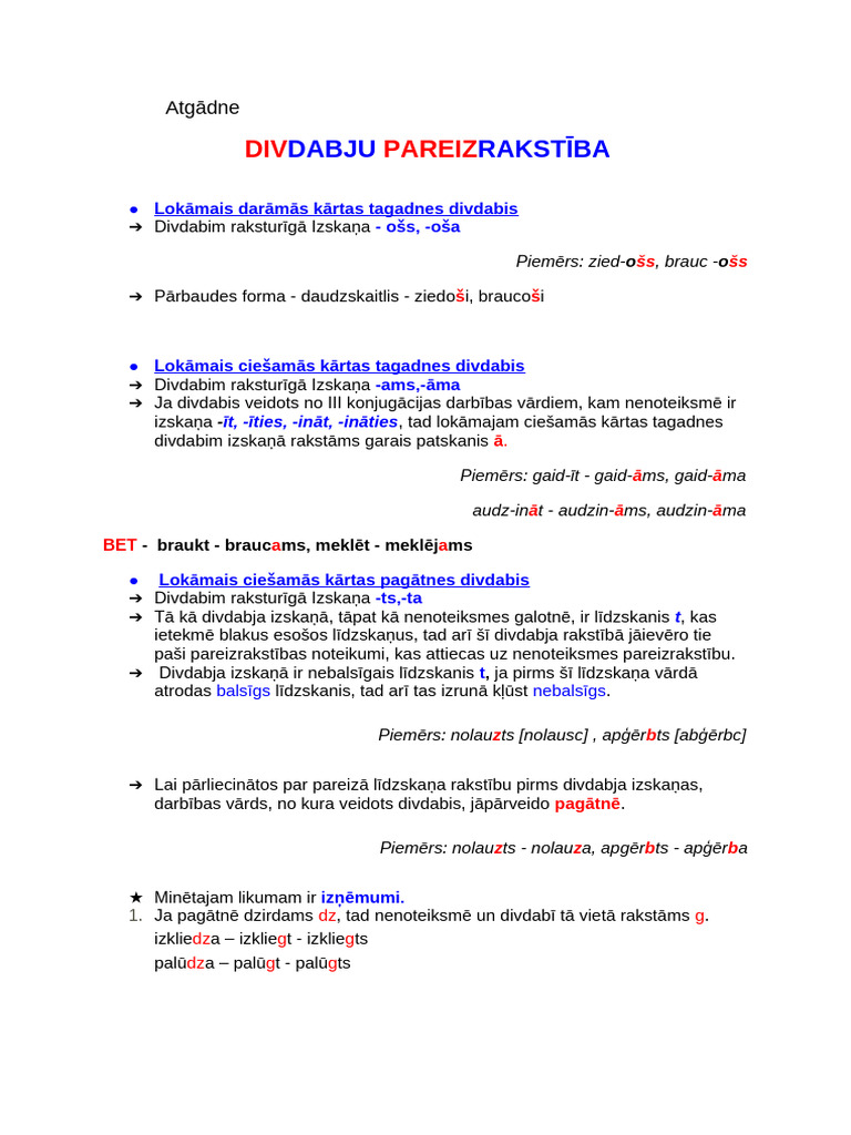 Atgadne Divdabji | PDF