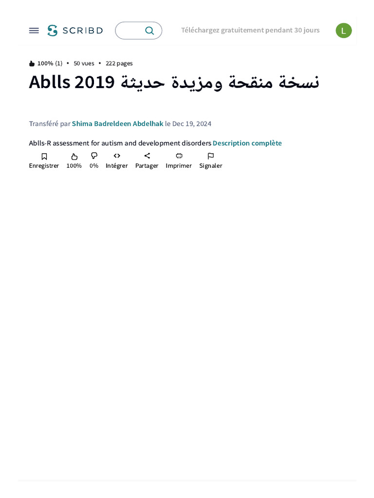 Évaluation ABLLS-R pour l'autisme | PDF | Informatique