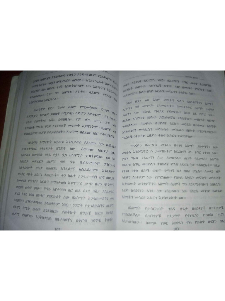 2 @eotc - Books - by - PDF | PDF