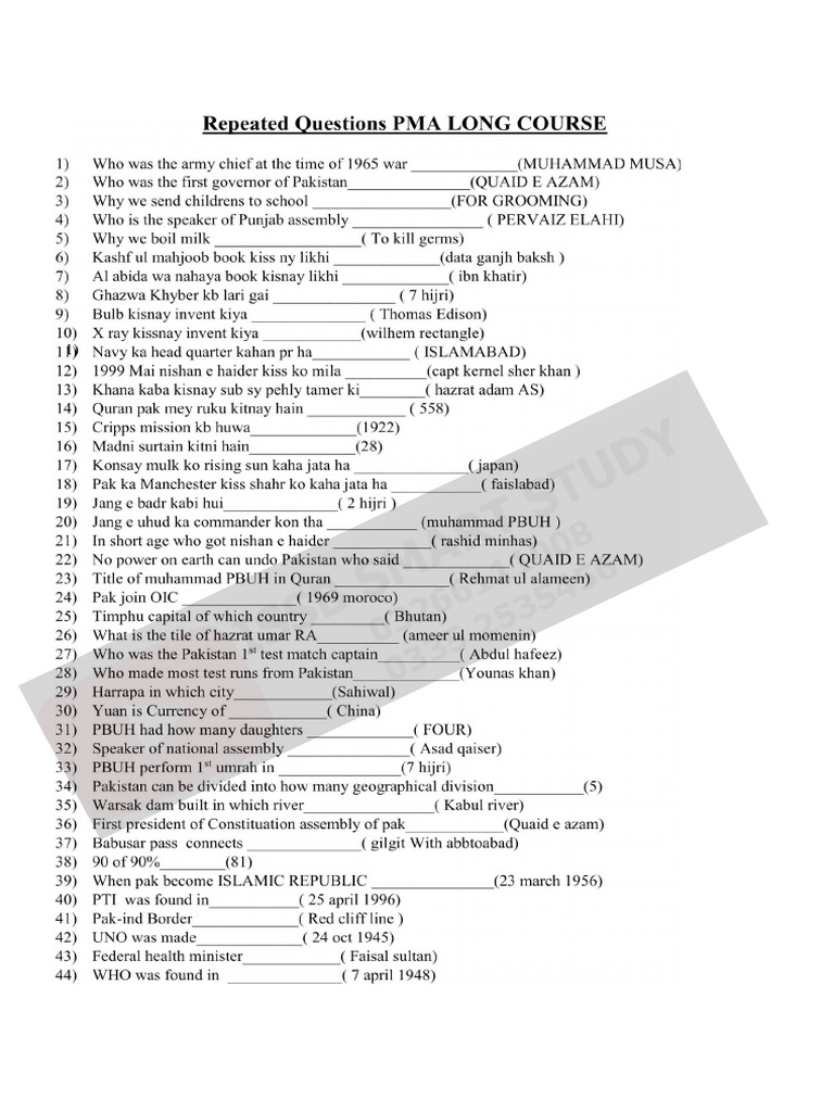 PMA 500 Academic Notes by ISSB Smart Study SOLVED | PDF