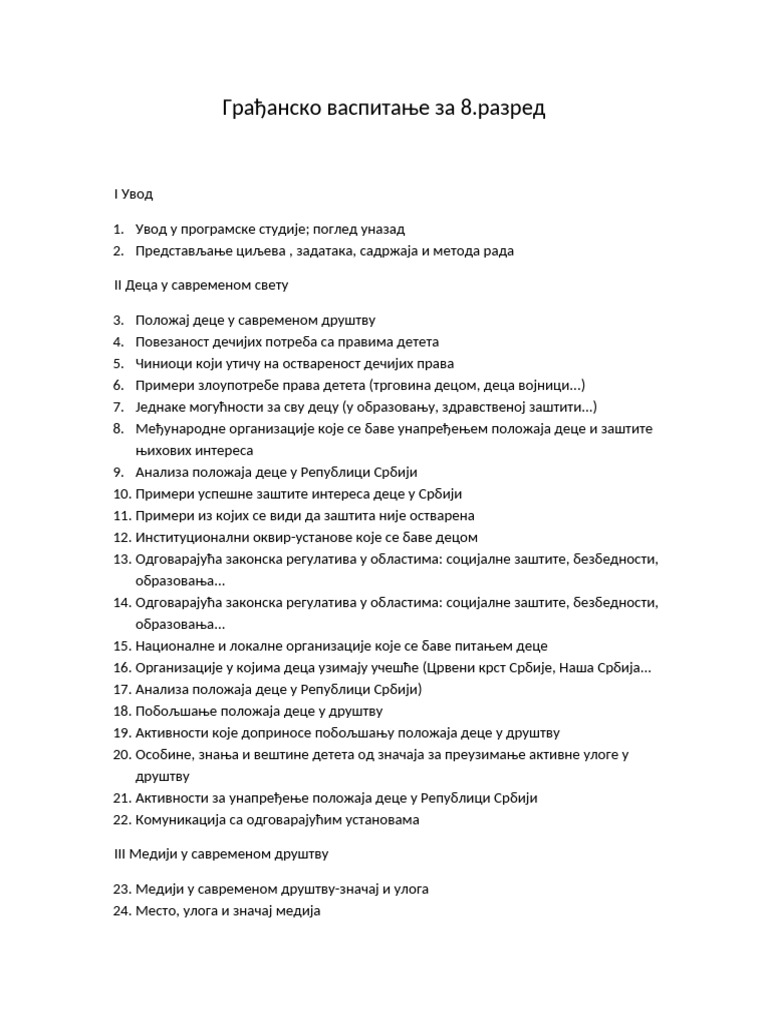 Globalni Plan Za Građansko Osmi Razred | PDF