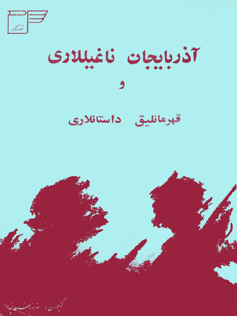 Azerbaycan Nagillari | PDF