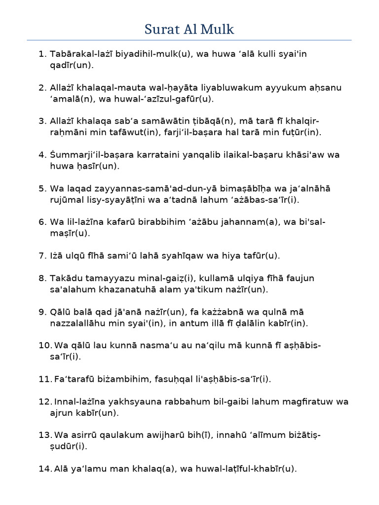 Surat Al Mulk Latin | PDF