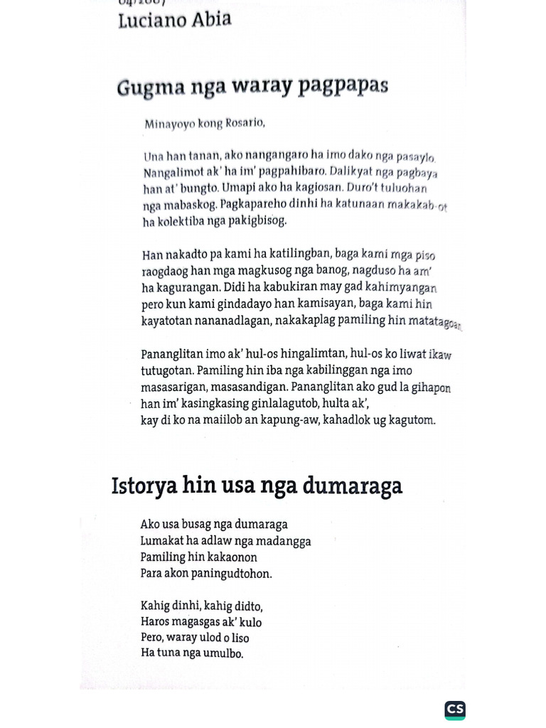 Siday For Analysis | PDF