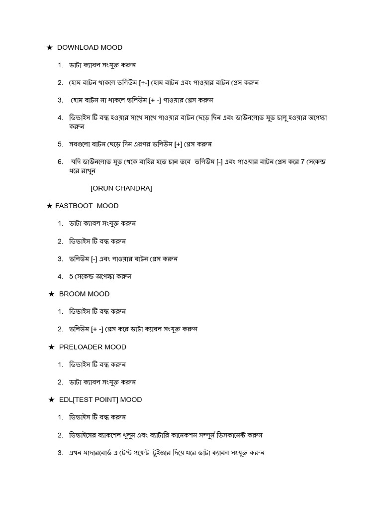 Softwer All Mood Android | PDF